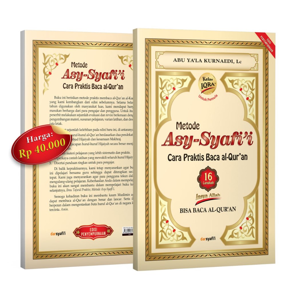 Jual Metode Asy-Syafi'i : Cara Praktis Baca al-Qur'an Edisi IQRA - Karmedia | Shopee Indonesia