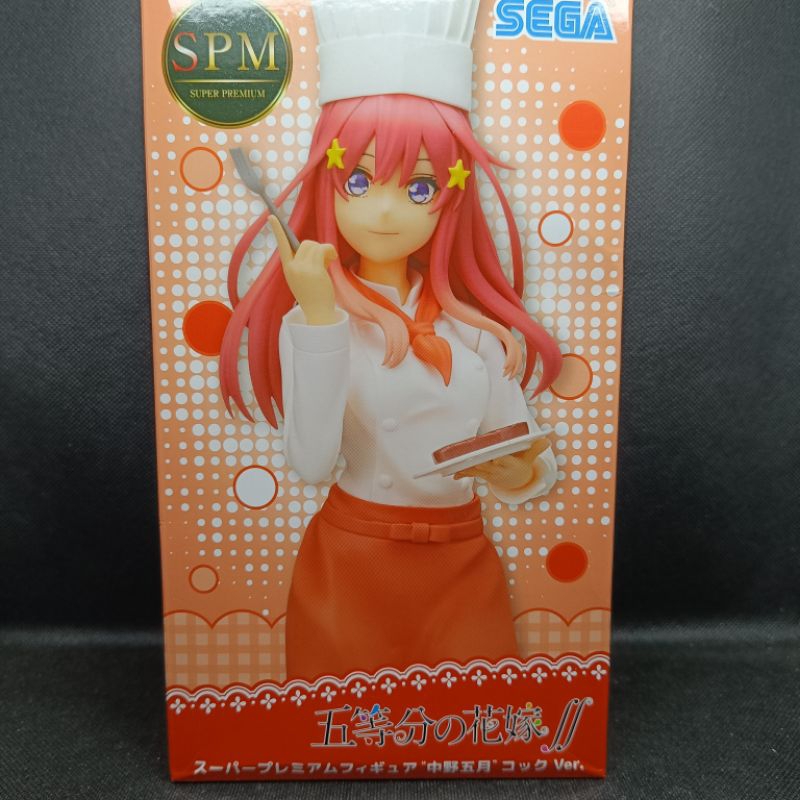 Jual Figure Gotoubun No Hanayome Sega SPM Nakano Itsuki Chef | Shopee ...