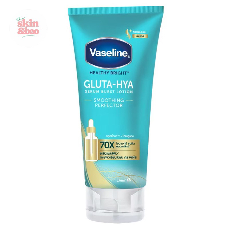 Jual Vaseline Healthy Bright Gluta-Hya Serum Burst Lotion Smoothing ...