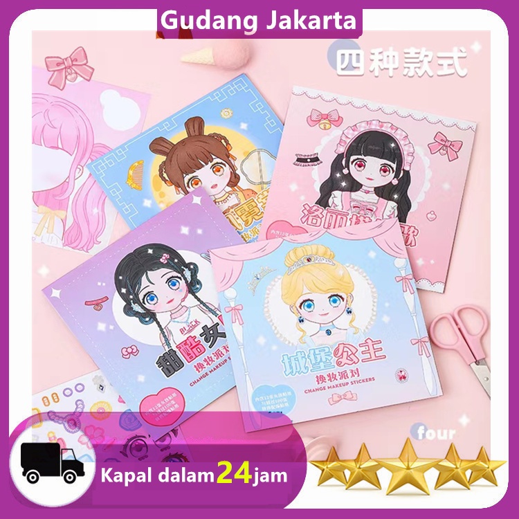 Jual * 4 buku* Mainan stiker ganti muka Stiker ekspresi girl change ...