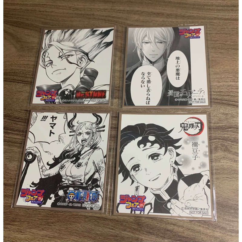 Jual Mini Shikishi Jump Fair | Shopee Indonesia