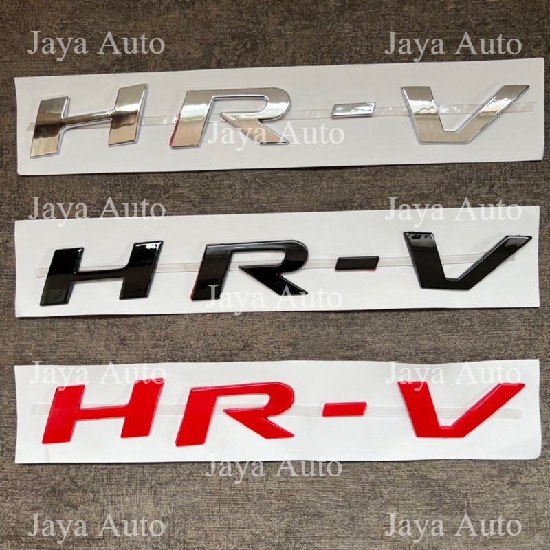 Jual Emblem Kap Mesin Mobil HRV Emblem HR-V | Shopee Indonesia