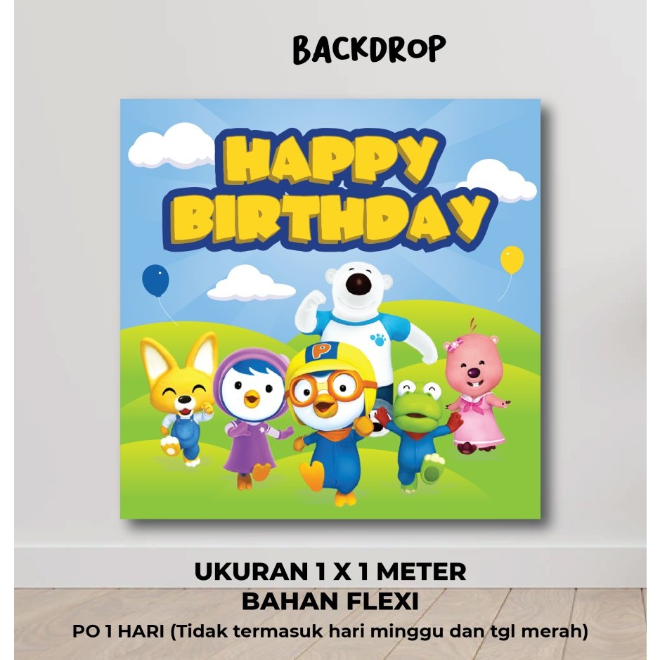 Jual KARTU UNDANGAN PORORO PAKET DEKORASI PORORO BUNTING FLAG BALON ...