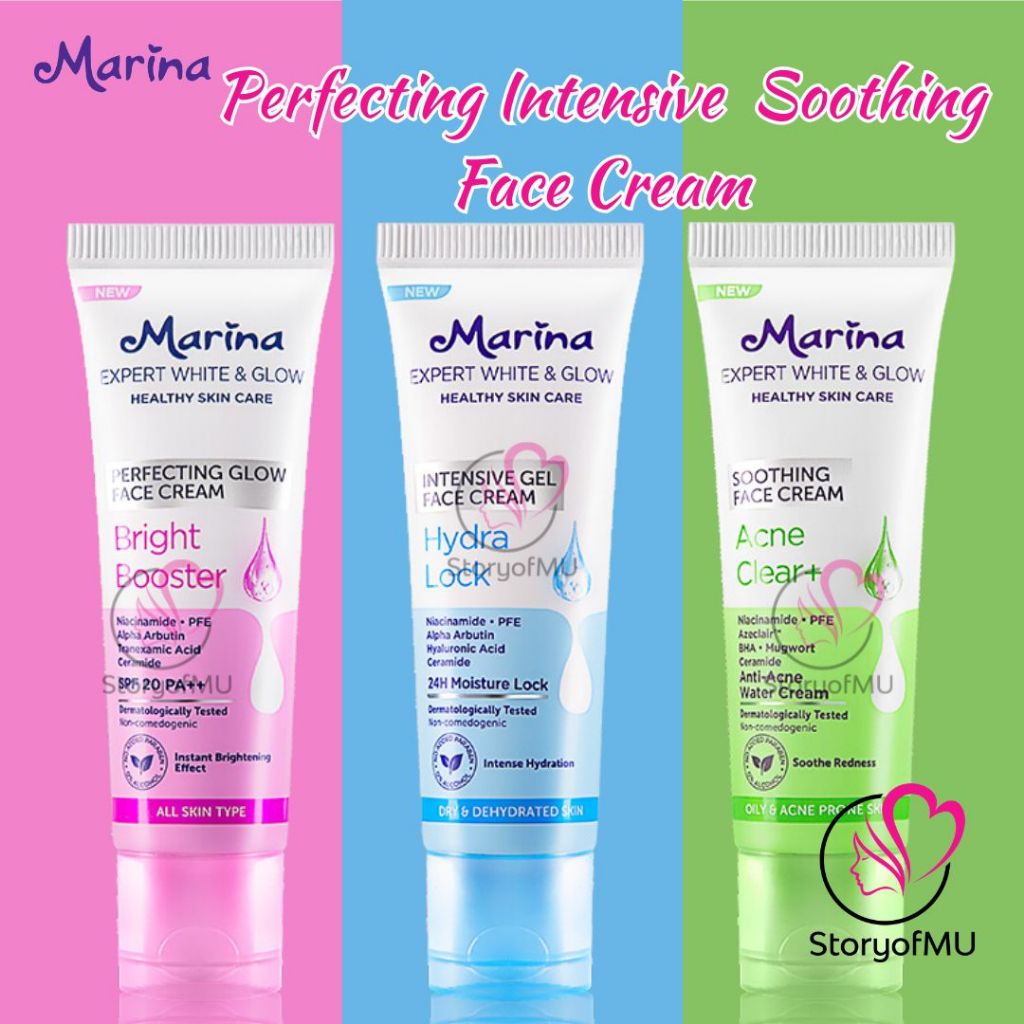 Jual MARINA Expert White & Glow Healthy Skin Care Intensive Gel Face ...