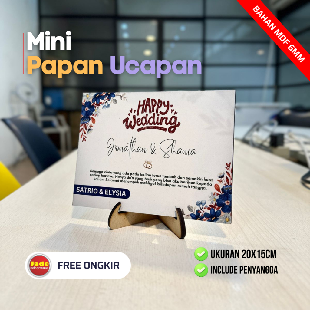 Jual [MINI PAPAN UCAPAN] Papan Ucapan 20x15cm Papan Kayu MDF Papan Nama ...