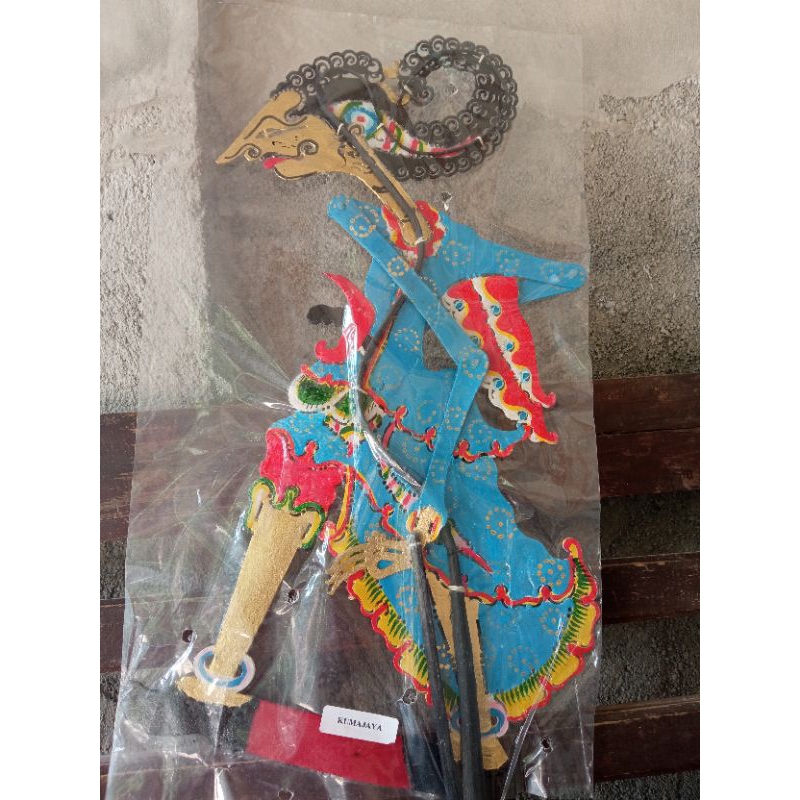 Jual Wayang kulit Kamajaya/Raden Kamajaya | Shopee Indonesia