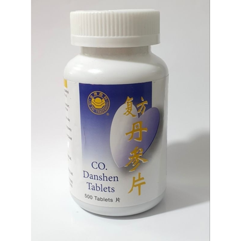Jual CO DANSHEN Tablets isi 500 pcs , FU FANG DANSHEN PIAN ...