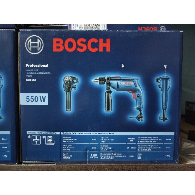 Jual Mesin Bor Impact Bosch 13mm GSB 550W | Shopee Indonesia