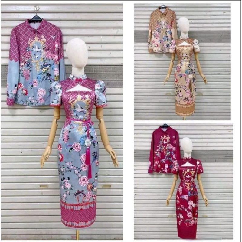 Jual cheongsam gold emas purple ungu red merah qipao qibao sleeve tahun ...