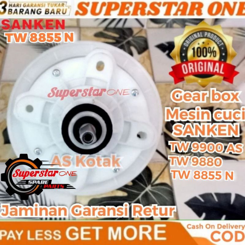 Jual Gear box/gearbox mesin cuci sanken AS kotak TW 9900 AS/TW 9880/TW ...