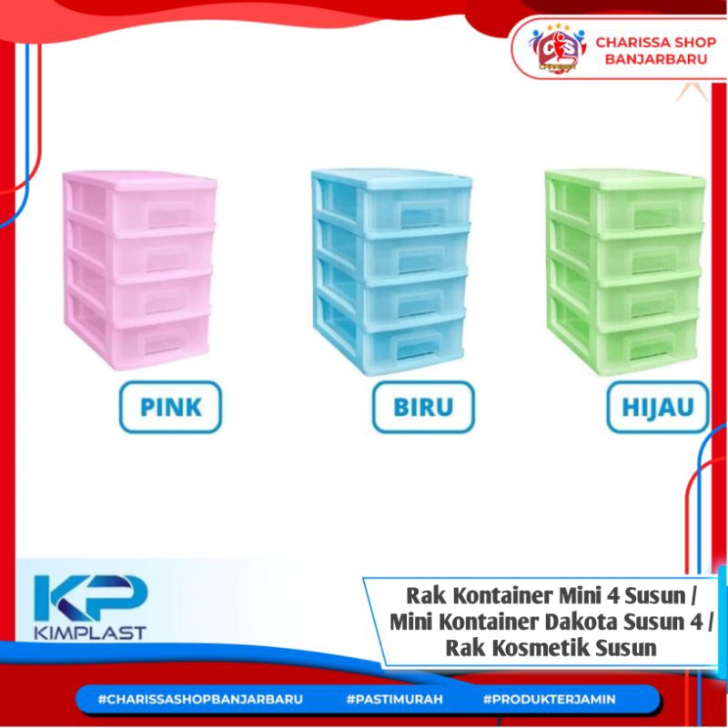 Jual Rak Kontainer Mini 4 Susun / Mini Kontainer Dakota Susun 4 / Rak ...