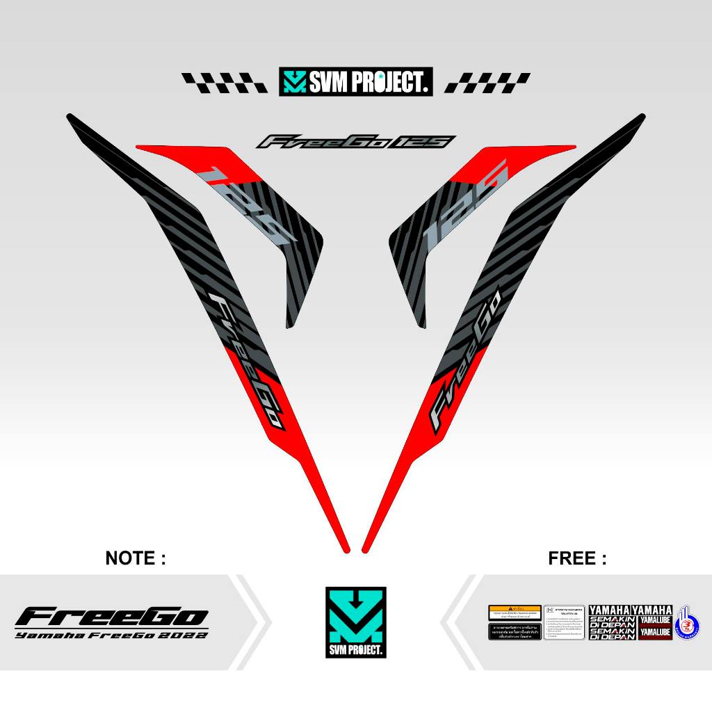 Jual STRIPING FREEGO / STICKER FREEGO MOTIF 1 / YAMAHA FREEGO / BINZ ...