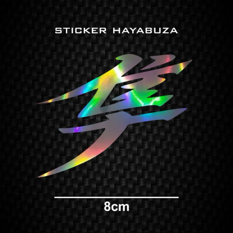 Jual STIKER HAYABUSA KANJI STICKER CUTTING | Shopee Indonesia