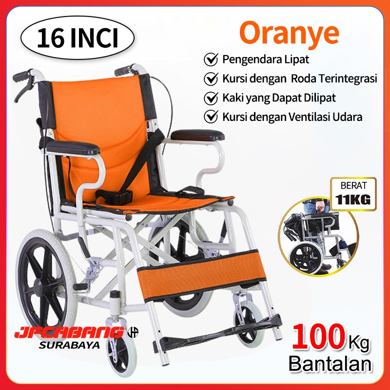 Jual Kursi roda medis / Kursi Roda Medis Wheel Chair / Kursi Roda Lipat ...