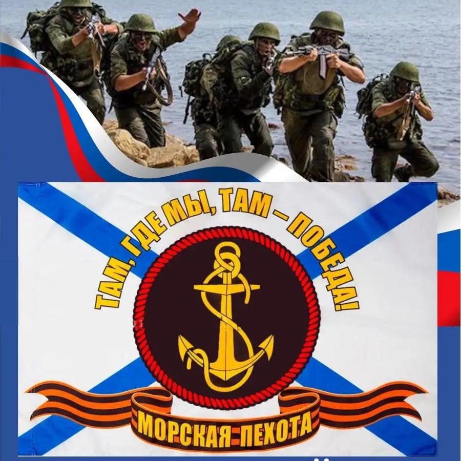 Jual Bendera Militer / Rus Army Flag | Shopee Indonesia