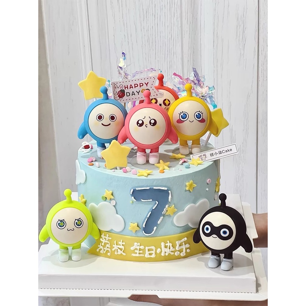 Jual Topper Boneka Egg Party Telur 1 set isi 6pcs Dekorasi Hiasan Kue ...