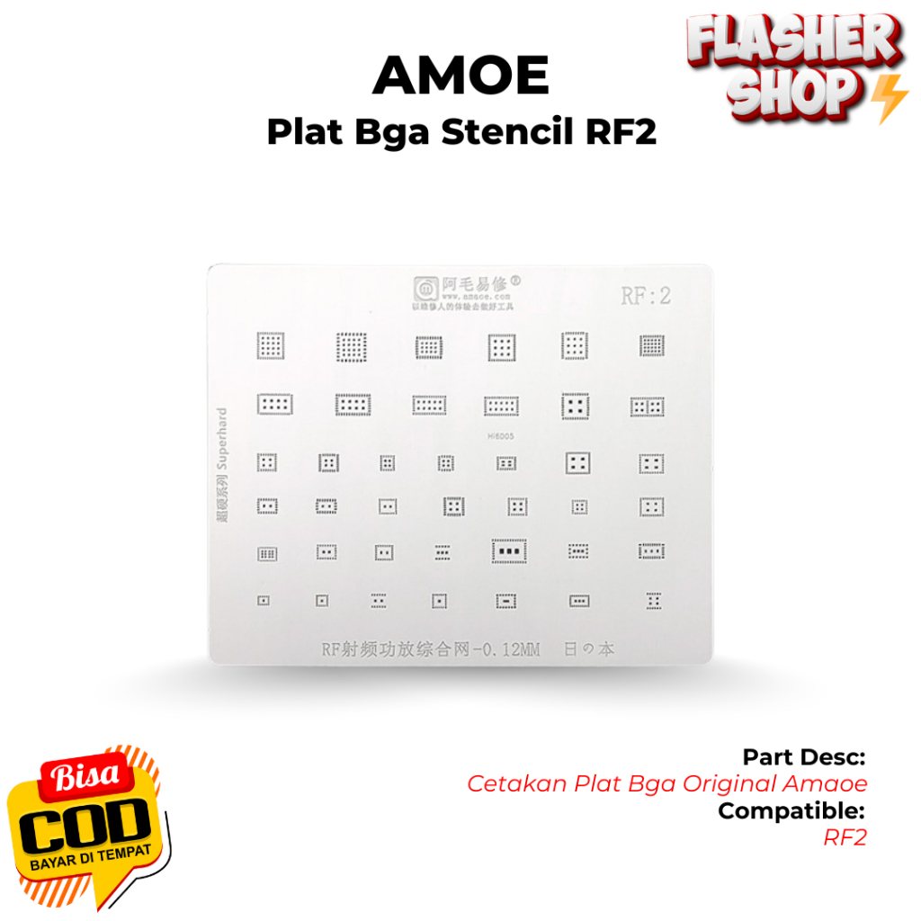 Jual CETAKAN PLAT BGA IC RF RF2 ORIGINAL AMAOE | Shopee Indonesia
