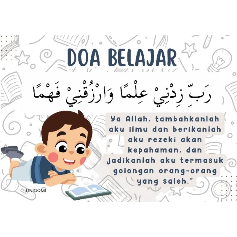 Jual STIKER DOA BELAKAR/STICKER DOA BELAJAR/DOA BELAJAR /STICKER ANAK ...