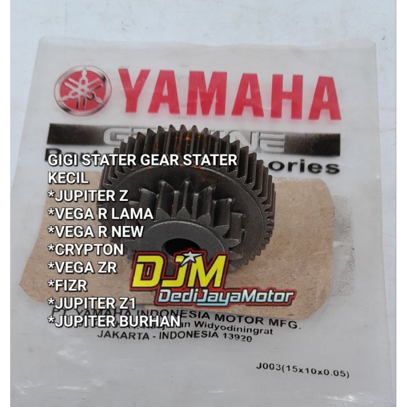 Jual GIGI STATER GEAR STATER KECIL YAMAHA CRYPTON JUPITER Z JUPITER Z1 VEGA R VEGA R NEW VEGA ZR ...