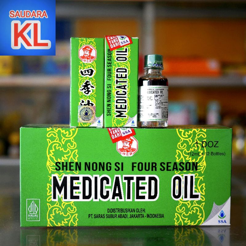Jual Medicated Oil 12 ml 1 lusin (12 botol) | Shopee Indonesia