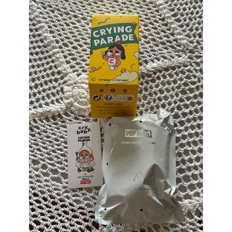 Jual Popmart Crybaby Crying Parade Ugly Duck Unsealed | Shopee Indonesia