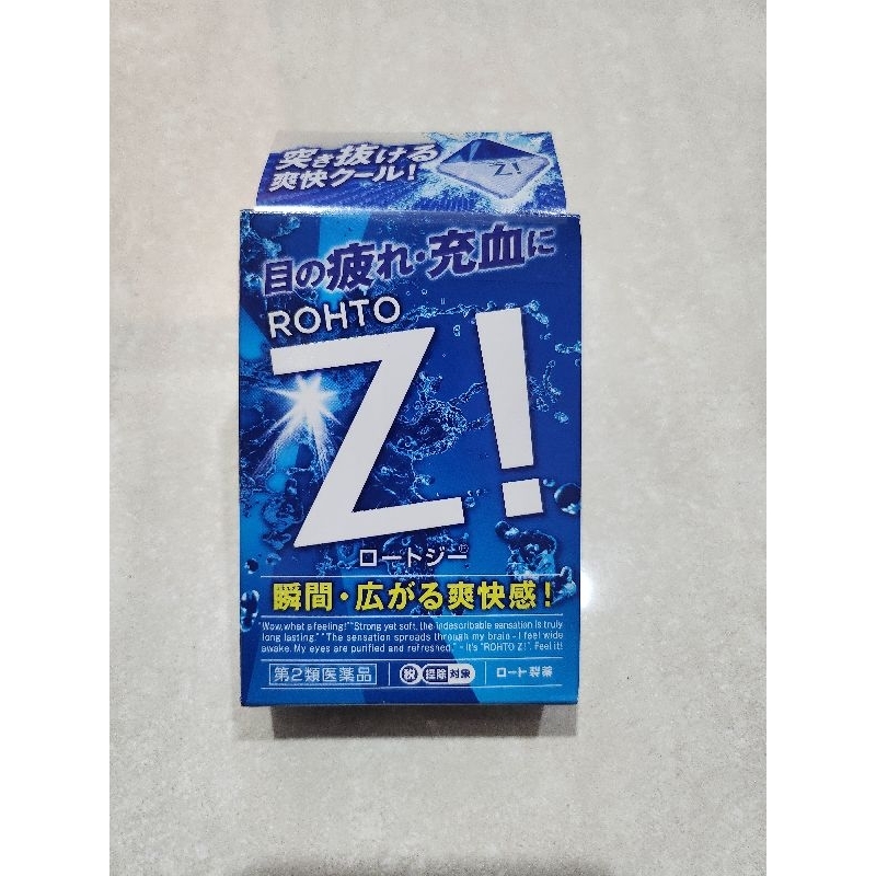 Jual Rohto Z! Eye Drops 12ml Original Japan | Shopee Indonesia