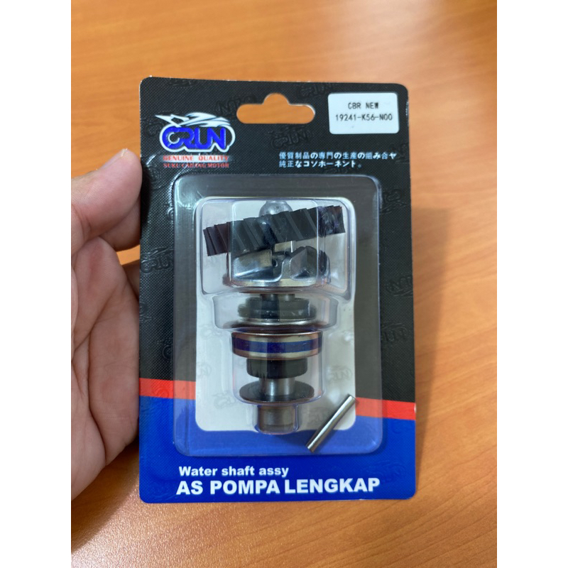 Jual (CRUN) As Pompa Air Radiator Assy CBR New K56 CBR 150 Led / Kipas ...