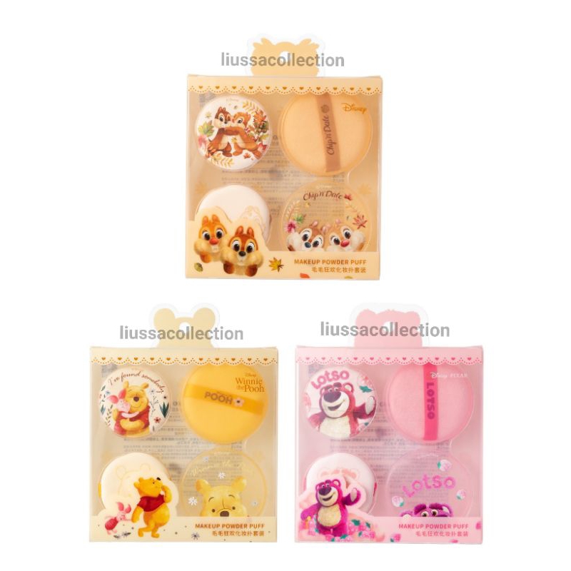 Jual Makeup Puff Miniso - Disney Collection Fluffy Festival Makeup ...