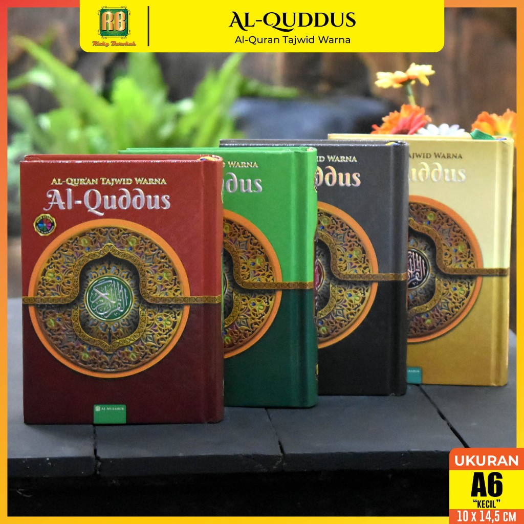 Jual Al Quran Al Quddus A6 Tajwid Warna Non Terjemah Hardcover ...