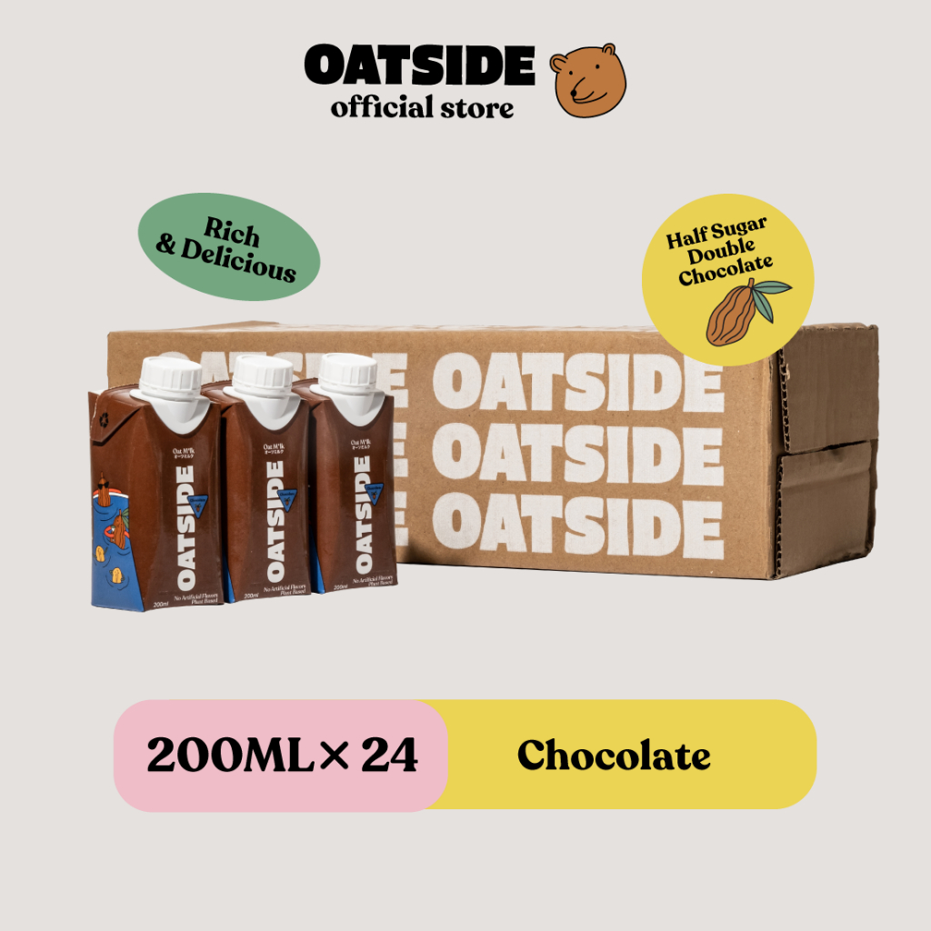 Jual OATSIDE Mini Cap Oat Milk Chocolate 200ml (24 pcs)(Kemasan Tutup ...
