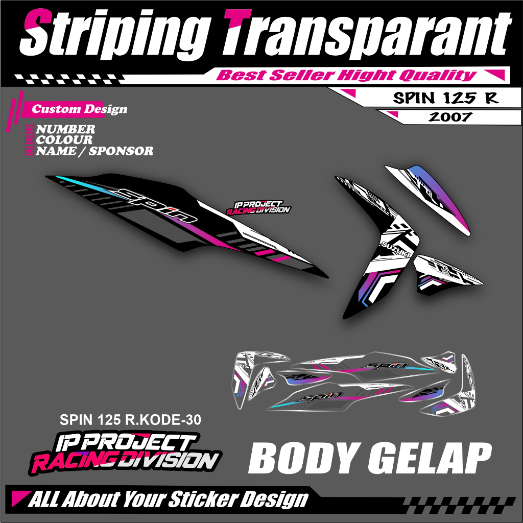 Jual SPIN 125 R 2007 (COD) STIKER STRIPING MOTOR SUZUKI SPIN 125R ...