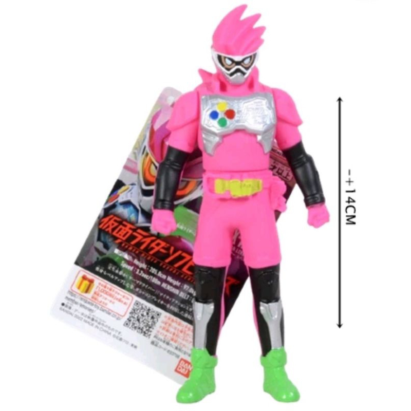 Jual Mainan Kamen Rider Soft Vinyl Ex Aid Series Mini 14cm Bandai ...