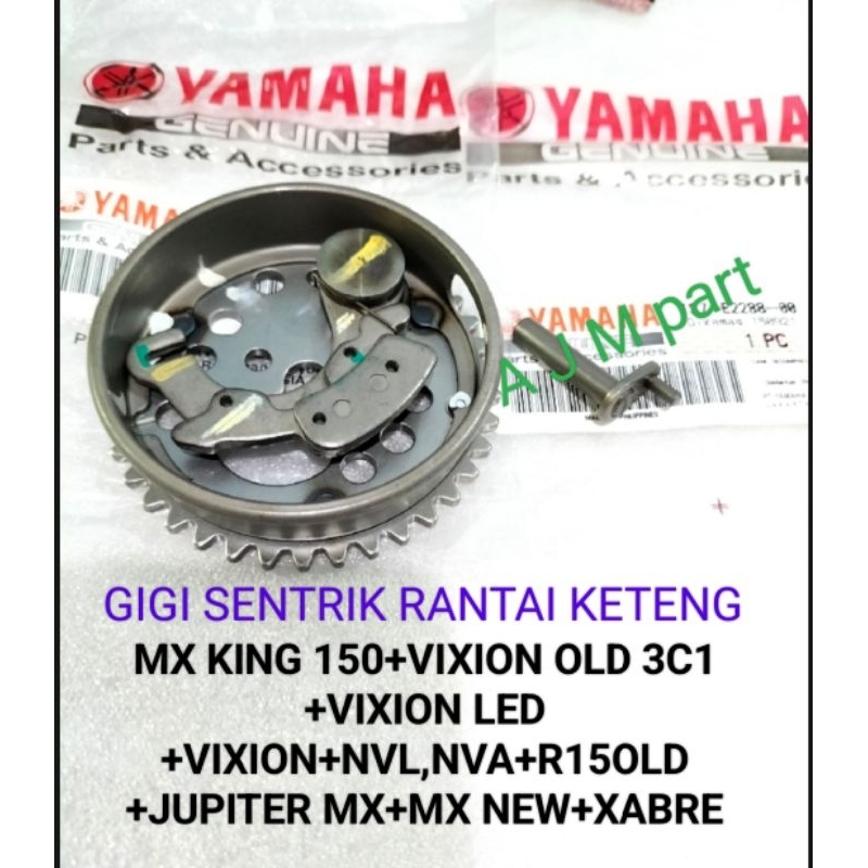 Jual GIGI SENTRIK RANTAI KETENG DECOMPRESION ASSY YAMAHA JUPITER MX NEW R15 VIXION OLD VIXION ...