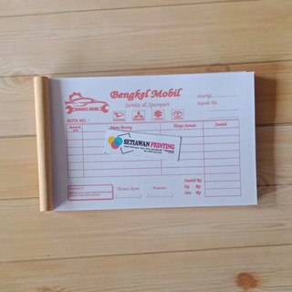 Jual Nota Servis Bengkel Mobil - Buku Nota Bengkel Mobil | Shopee Indonesia