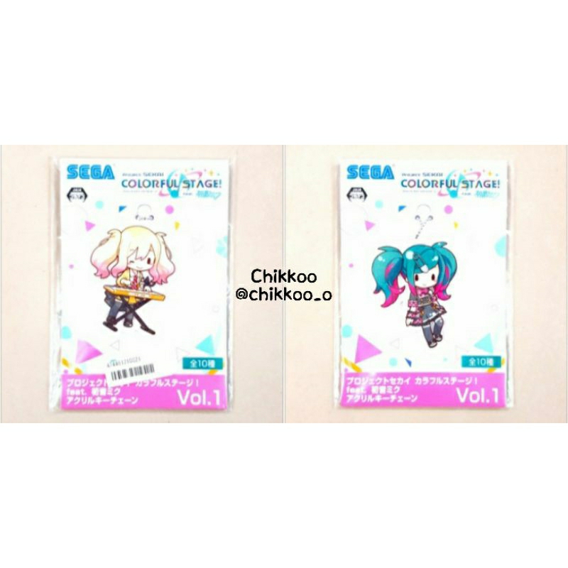 Jual Project Sekai Sega Vol 1 Acrylic Keyholder | Shopee Indonesia