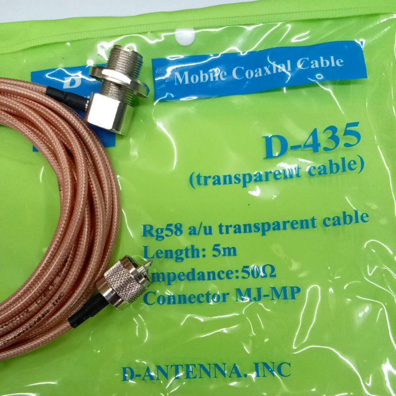 Jual Kabel teflon d435 ukuran kabel rg 58 | Shopee Indonesia