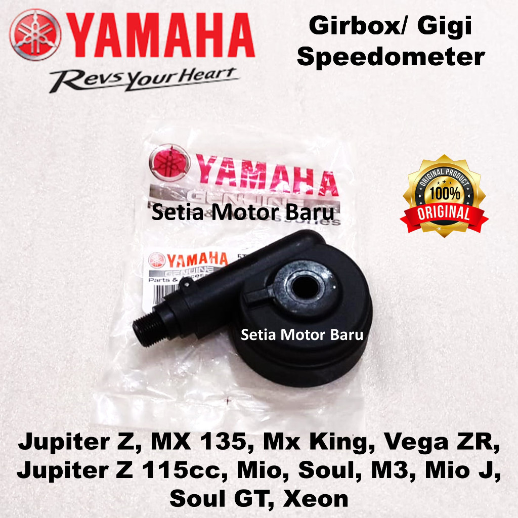 Jual Gear Unit Gir Box Gigi Spido Spedo Speedometer Mio Soul MioJ GT M3 ...