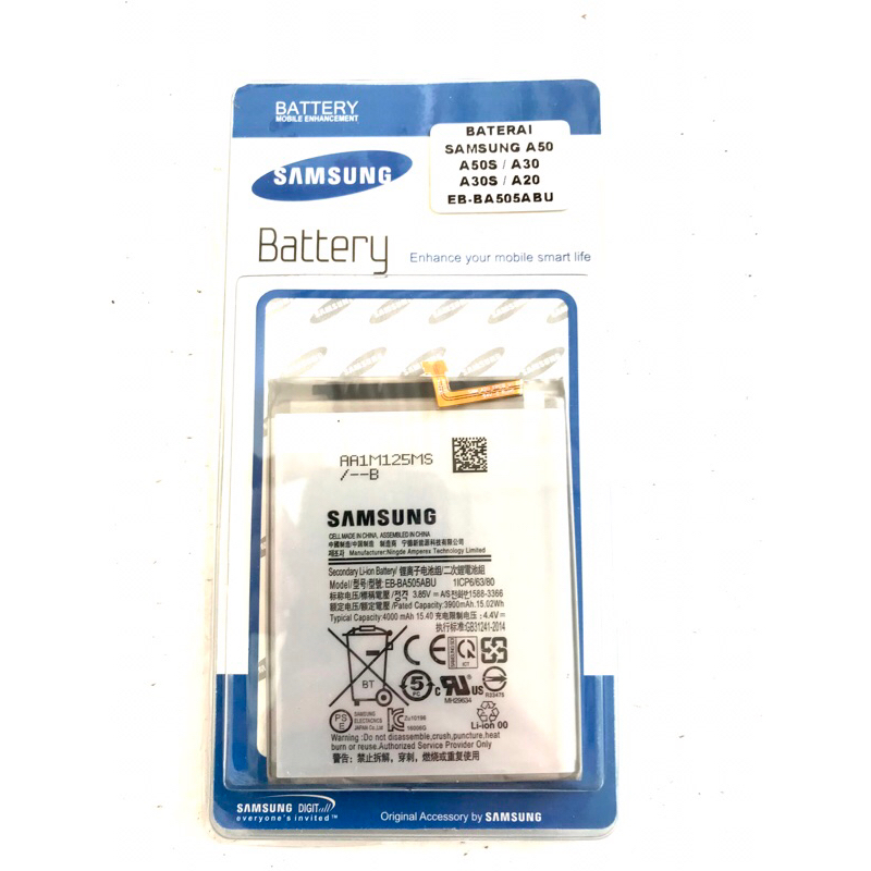 Jual BATERAI SAMSUNG A20 / A30 / A30S / A50 / A50S / A205 / A305 / A307 / A505 / A507 / EB ...
