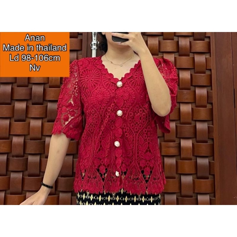 Jual BLUS BROKAT BANGKOK MODIS HQ PREMIUM TERBARU | Shopee Indonesia