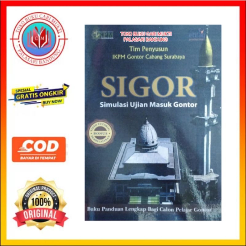 Jual Buku SIGOR Simulasi Ujian Masuk Gontor Plus CD - Tim Penyusun Ikpm ...