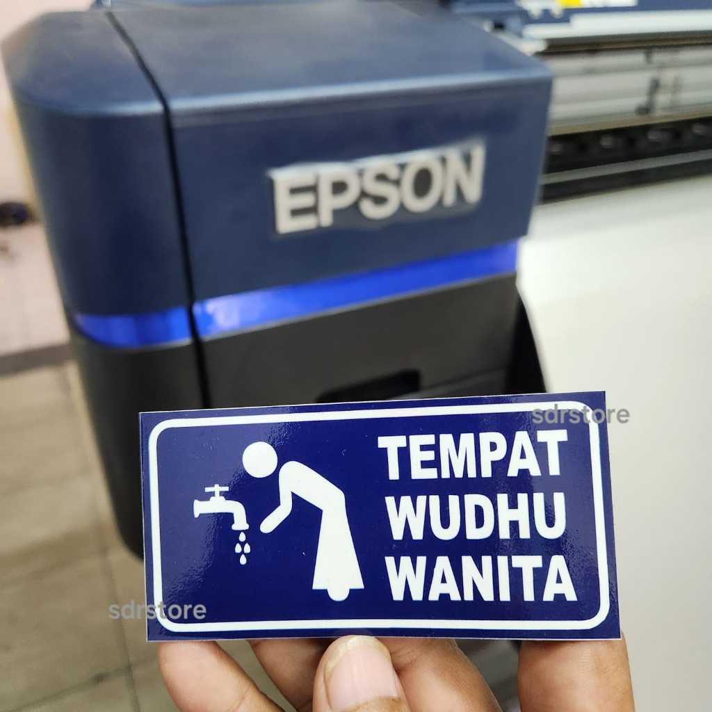 Jual stiker rambu stiker dilarang merokok dilarang parkir tempat wudhu ...