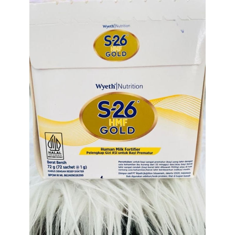 Jual s26- HMF gold (harga per box) | Shopee Indonesia