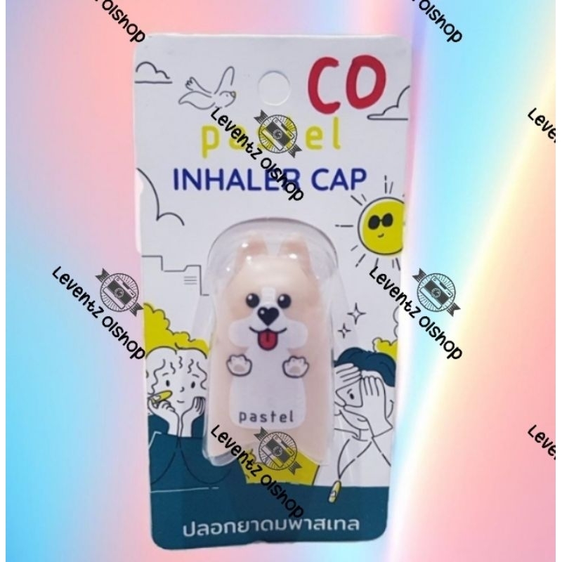 Jual Pastel Inhaler Cap | Pastel Inhaler Lanyard | Hand Strap | Ring ...