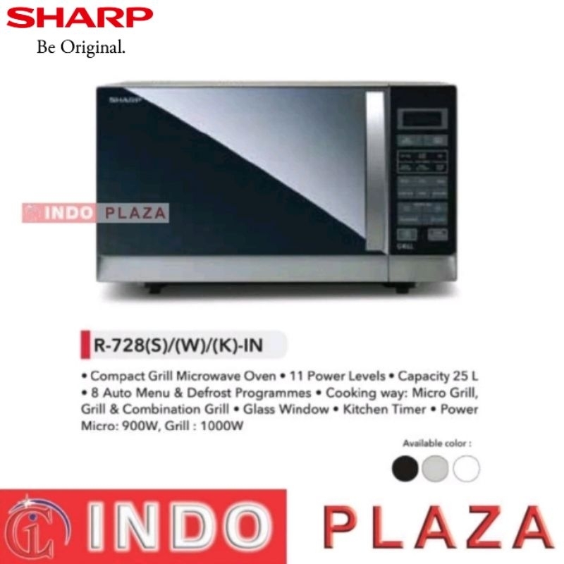 Jual MICROWAVE SHARP R728-IN GRILL 25 Liter | Shopee Indonesia