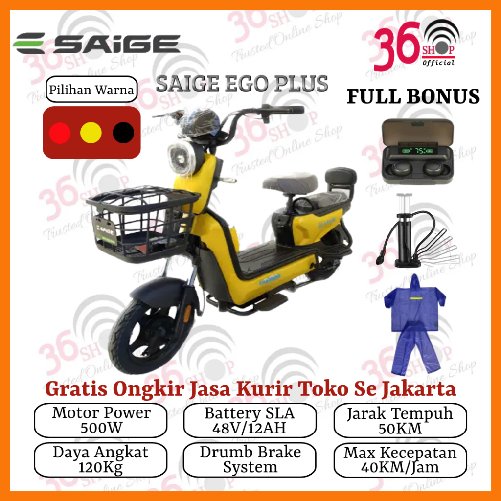 Jual Saige Sepeda Listrik Electric Bike EGO PLUS 500 Watt Garansi Resmi | Shopee Indonesia