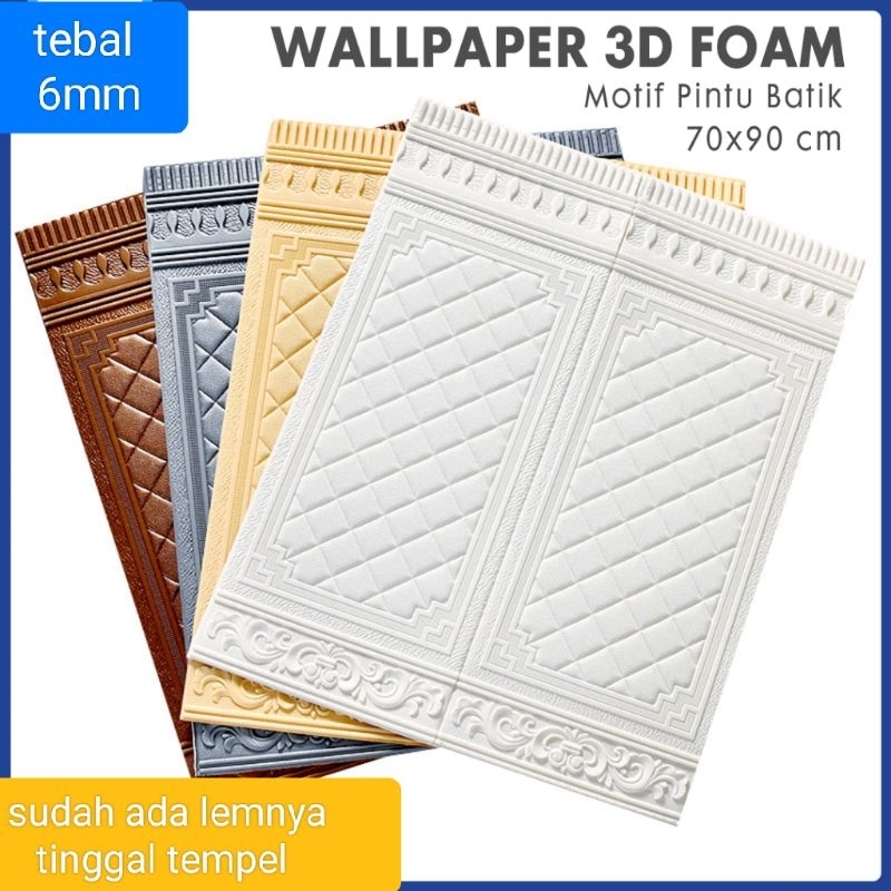 Jual Wallpaper 3D Foam Tembok Dinding Motif Pintu Jendela/Stiker Foam ...