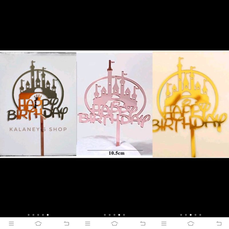 Jual topper istana Disney, hiasan kue istana, background istana,akrilik ...