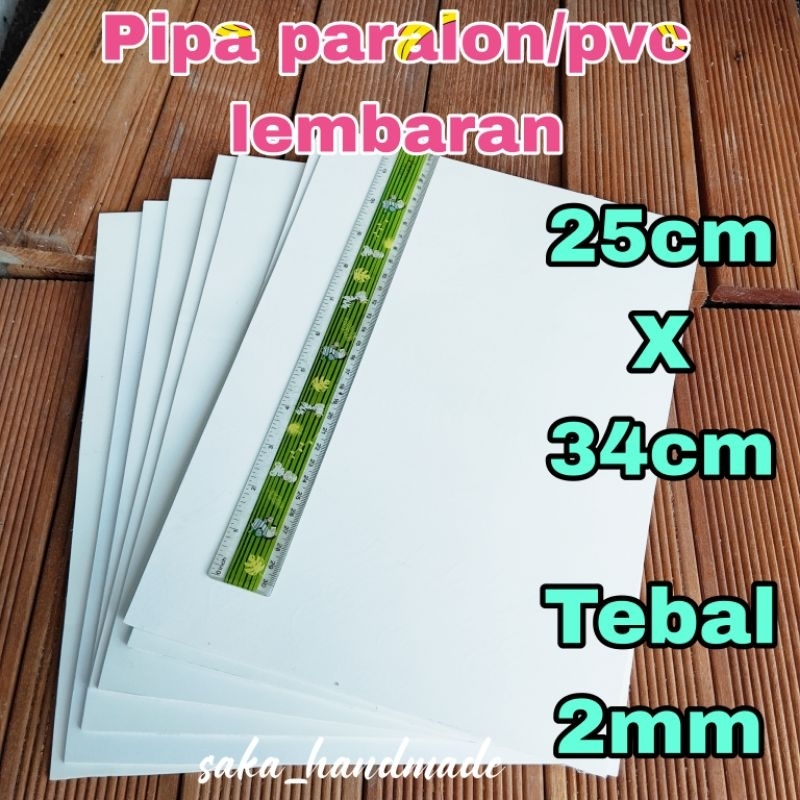 Jual PIPA PARALON/PVC LEMBARAN (25cm X 34cm) TEBAL 2mm | Shopee Indonesia