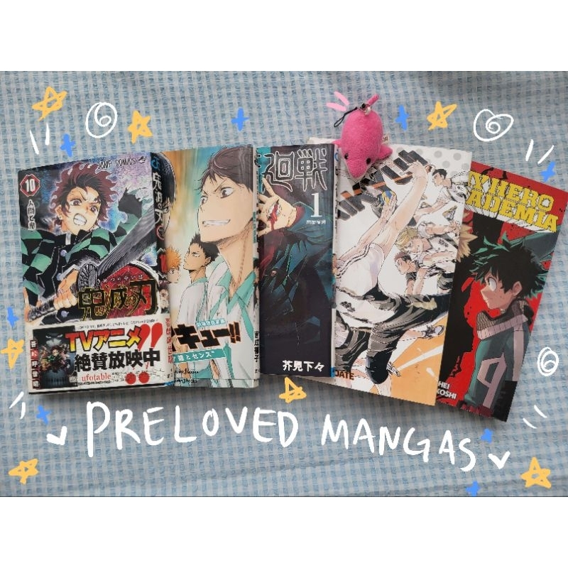 Jual PRELOVED/SECOND HAND MANGAS Jujutsu kaisen haikyuu boku no hero ...