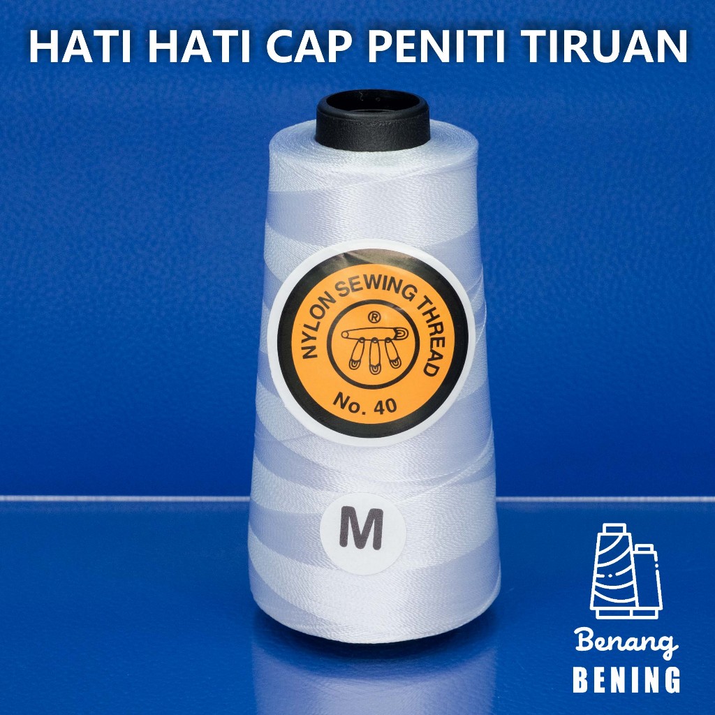 Jual BENANG NYLON NO.40 / D40 CAP PENITI - WARNA M (PUTIH) | Shopee ...